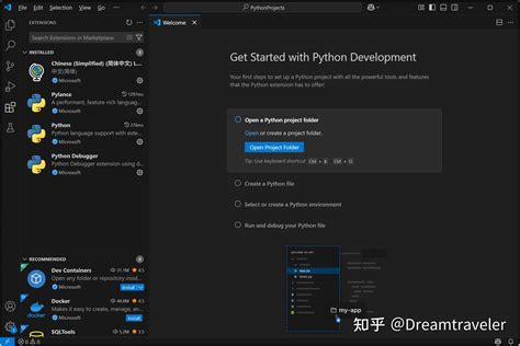 10分钟搞定！vs Code配置python开发环境指南（2025新版） 知乎