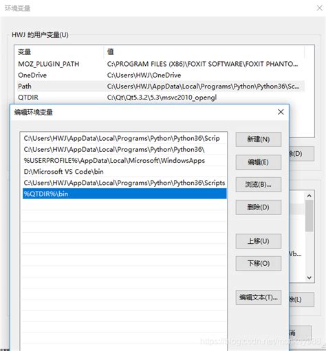 c qt 环境安装 c 开发环境搭建和qt csdn博客