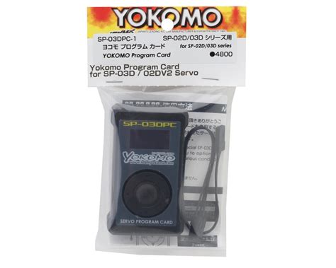 Yokomo Sp 02dv203dv2 Drift Servo Program Card Yoksp 03dpc 1 Amain