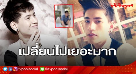 ซี กามิกาเซ่ หลังหายจากวงการไปนาน เปลี่ยนไปเยอะมาก
