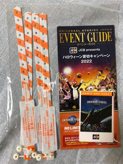 Usjユニバーサルスタジオジャパン貸切4名ハロウィンイベント貸切ナイト 大人気の正規通販 For Jp