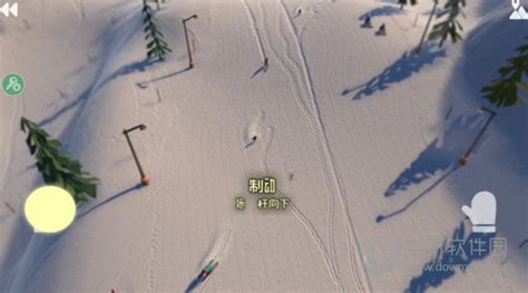 高山滑雪模拟器破解版下载 高山滑雪模拟器完整版破解版 V1 190 安卓版 下载 当下软件园 软件下载
