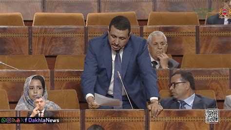 حزب التجمع الوطني للأحرار وبالتوافق مع فرق الأغلبية يرشح امبارك حمية