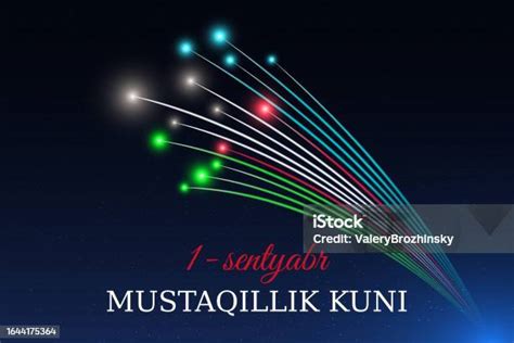 9월 1일 우즈베키스탄 독립기념일 푸른 밤하늘을 배경으로 우즈베키스탄의 화려한 불꽃놀이 깃발 국경일 인사말 카드 벡터 번역 9 월 1 일 독립 기념일 0명에 대한 스톡 벡터