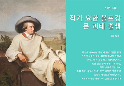 비바샘 즐거운 수업
