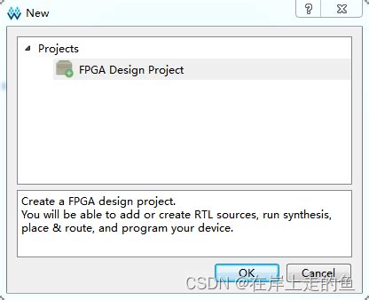 如何用GOWIN创建FPGA工程_gowin fpga designer-CSDN博客