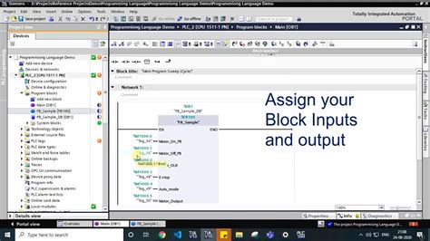 Siemens S7 1500 Create Function Blockfb Tia Plc Beginner Guide In Tami Youtube