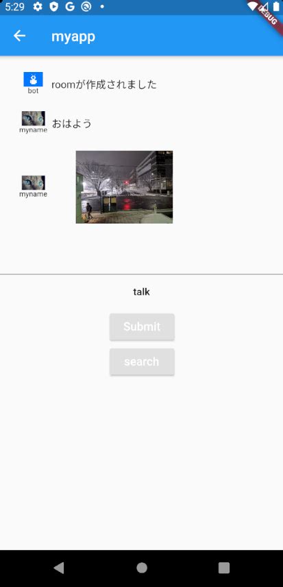 Github Ao1nekoflutter Chatroom Chat Application For Android And Ios