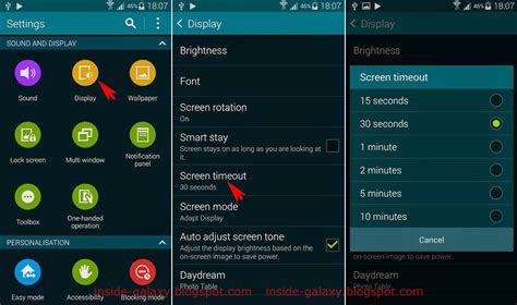 inside galaxy samsung galaxy s5 how to adjust screen timeout in