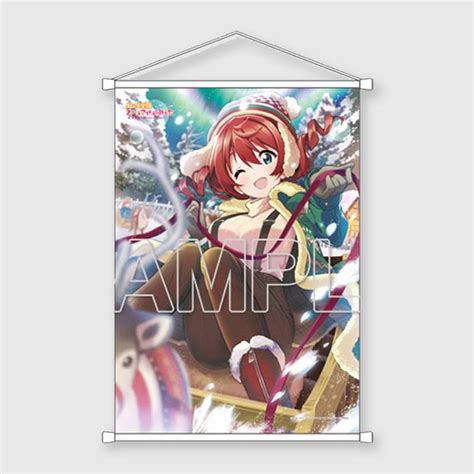 러브라이브 니지가사키 학원 스쿨 아이돌 동호회 엠마 베르데 In 핀란드 B2 태피스트리