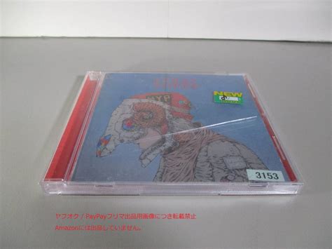 【傷や汚れあり】stray Sheep 米津玄師 【レンタル落ち 通常日本盤 Cd】の落札情報詳細 ヤフオク落札価格検索 オークフリー