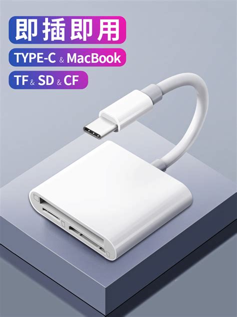 Type C Sd Usb Tf Cf Otg Ipadpro