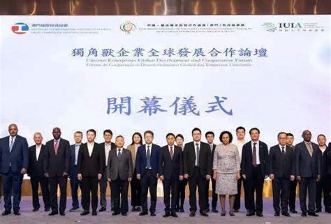 公司新闻 北京天坦智能科技有限责任公司