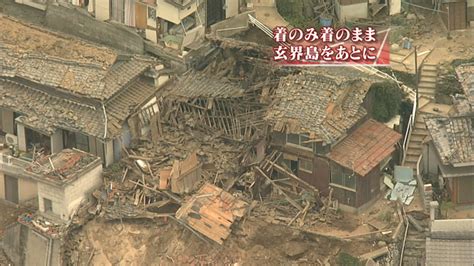 2005年 福岡県西方沖地震｜災害｜nhkアーカイブス