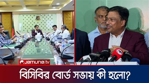 আগের পরিচালকদের ব্যাপারে আসেনি সিদ্ধান্ত সাকিবের ব্যাপারে আশার কথা