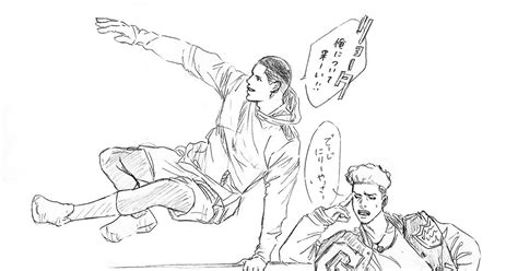 スラムダンク Sd落書きまとめ Reiのイラスト Pixiv