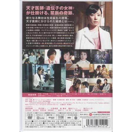 Dvd Dvd Sora Yahoo