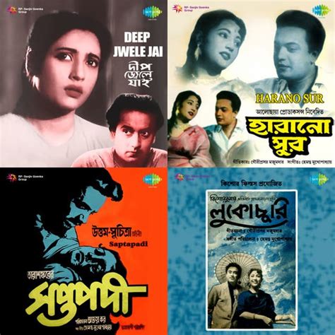 Hemant Kumar Bangla Playlist By Zakirbhuya Spotify