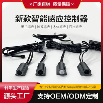Dc V Led