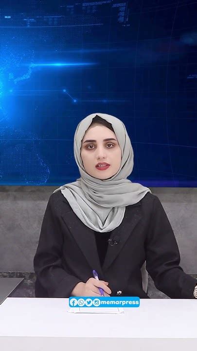 نیلا ابراهیمی، دختر افغان، برنده‌ی جایزه‌ی صلح جهانی کودکان شد Youtube