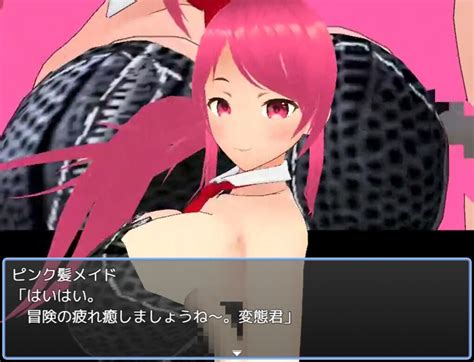 Lust ひろいんそふと DOJINDB 同人DB