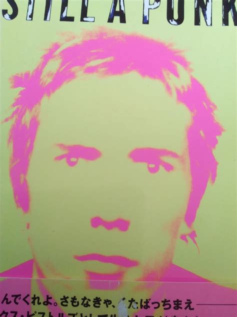 Yahooオークション Still A Punk ジョン・ライドン Sex Pistols