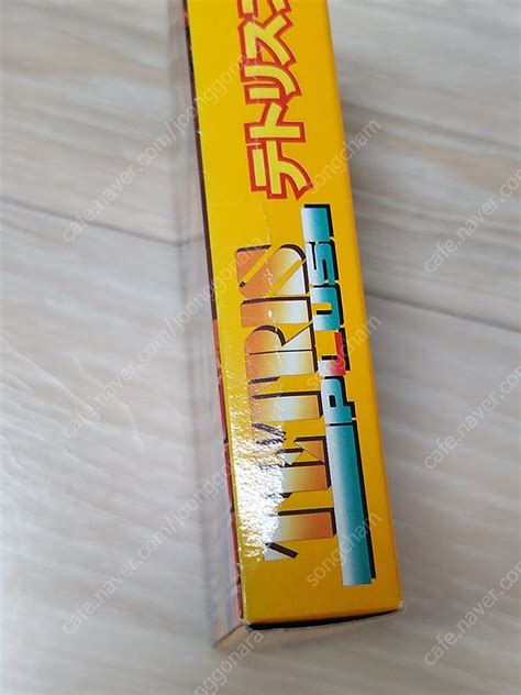 닌텐도 게임보이 테트리스 2종 박스셋 Wii 중고나라