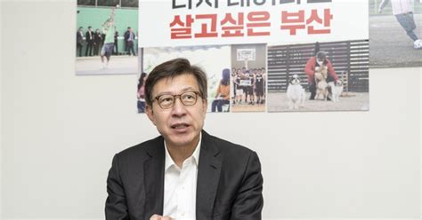 박형준 시장 “테러는 민주주의의 가장 더러운 적”