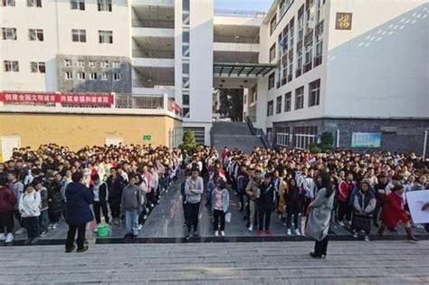 广西水产畜牧学校招生简章