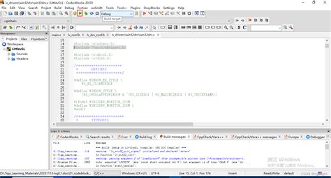 Pc端lvgl仿真模拟之codeblocklvgl Codeblocks Csdn博客
