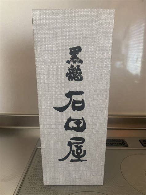 Yahoo オークション 石田屋 黒龍 日本酒