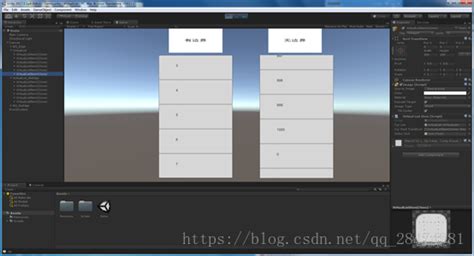 unity3d界面管理——无限列表（基于ugui） unity虚拟列表 csdn博客