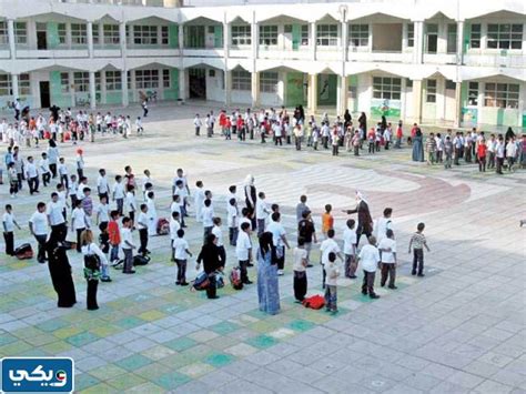 كم عدد مدارس دولة الكويت 2025 ويكي الكويت