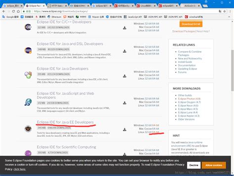 ubuntu 安装 eclipse （解压版） eclipse ide ubuntu 安装包下载 csdn博客