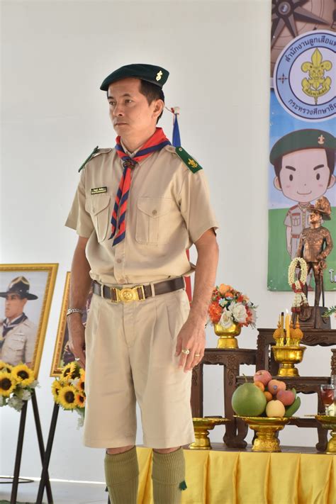 ระหว่างวันที่ 8 10 กุมภาพันธ์ วิทยาลัยชุมชนอุทัยธานี