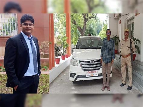 Bahraich Dm Driver Son Becomes Sdm Kalyan Singh Maurya Get 40 Rank In