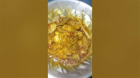 ঝাল মুরগীর মাংস ভুনা। Youtube