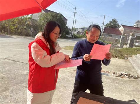 【乡镇动态】平山镇：放心家政在行动，为妇女就业赋能怀宁县妇女联合会怀宁妇联妇女联合会怀宁女性