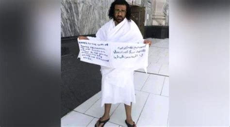 منوعات الأمن السعودي يقبض على شخص أدى عمرة عن الملكة إليزابيث