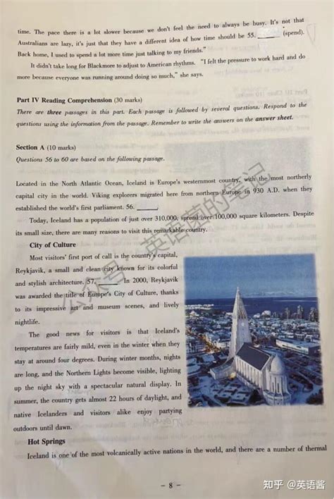 2022年9月全国大学生英语竞赛c类真题及参考答案（持续更新）！ 知乎