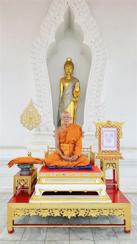 พ ร ะ ร า ช วั ช ร โ พ ธิ คุ พัดยศ สมณศักดิ์พระสงฆ์ไทย