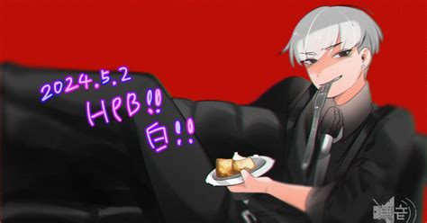 創作bl 今月描いた絵まとめ1部版権有⚠️腐有 無音なわけあるかのイラスト Pixiv