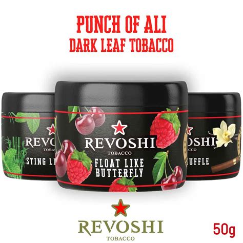 Revoshi Dark Leaf 50g Tub Velar Shisha