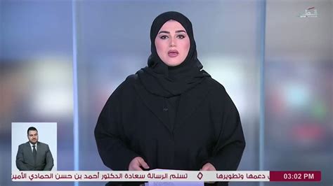تلفزيون قطر On Twitter اختتمت أكاديمية الخدمة الوطنية تمرين مقدام