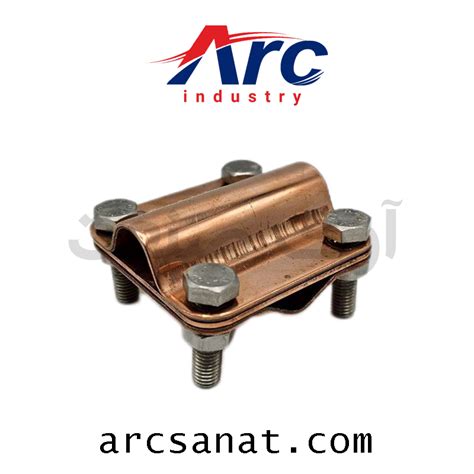 کلمپ مسی چهار راه سیم 185 از جنس ورق مسی باهنر آرک صنعت