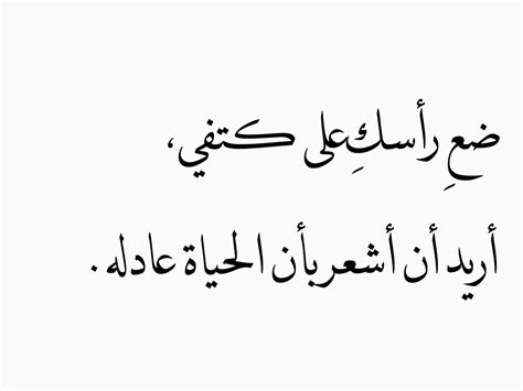 اعذب كلام الحب الرومانسيه باجمل كلماتها المميز