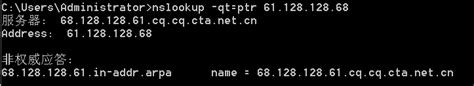 Nslookup命令怎么用?如何查找dns解析故障? 知乎 Nslookup命令怎么用?如何查找dns解析故障? 知乎