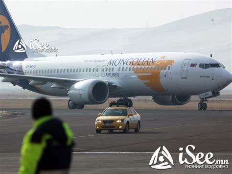 МЭДЭГДЭЛ Монгол Улсын иргэд БНСУ аас “транзит” виз авах шаардлагагүй хэвийн зорчиж байна Isee Mn