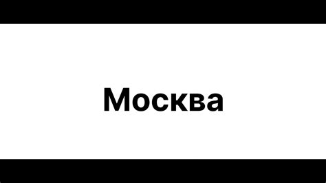 Срочно нужны деньги Выгодные условия Youtube
