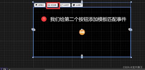 Wpfhalcon 培训项目实战10hs组件绘制图案wpf Halcon 画矩形 Csdn博客